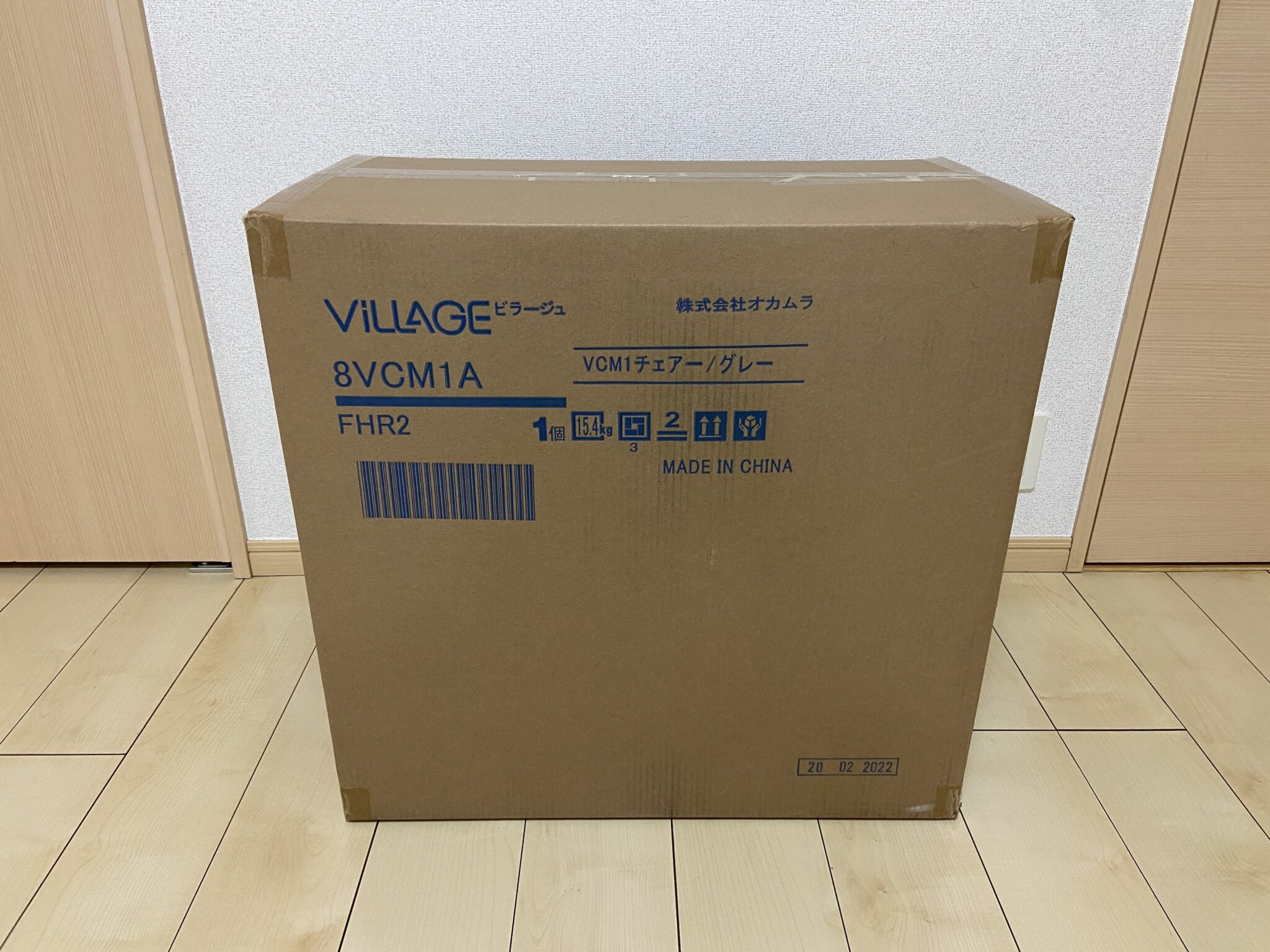 オカムラ ビラージュ VCM1のレビュー｜2万円台のオカムラのオフィスチェアはテレワークに最適！