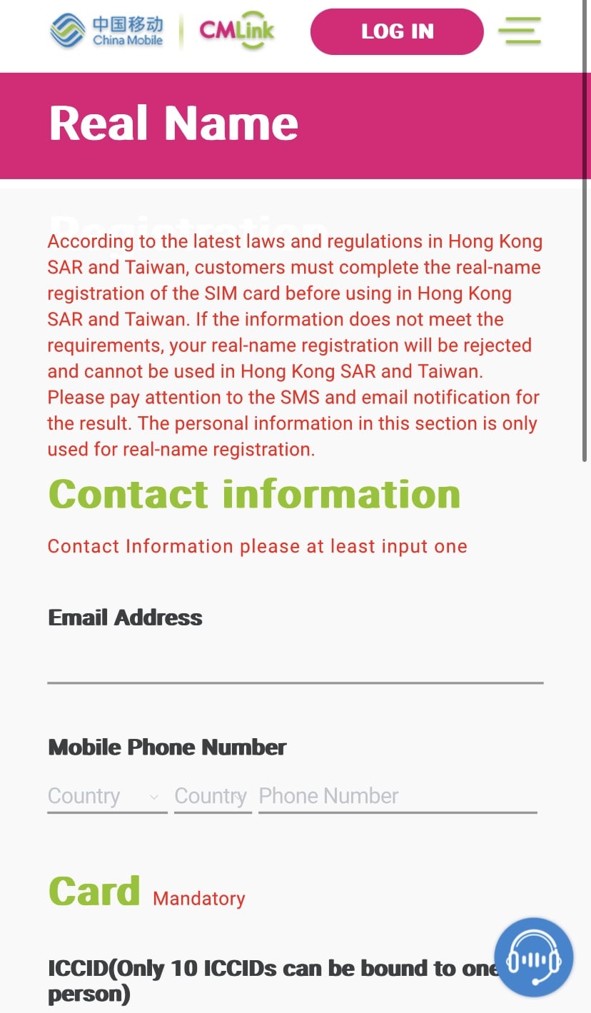 KKdayのeSIMのレビュー｜使い方の解説と台湾旅行での実体験レポート