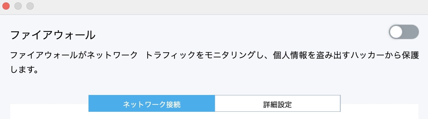 ピアソンVUEの自宅受験でシステムテストのエラーを解消した話｜invalid pearson vue browser lock startup ...
